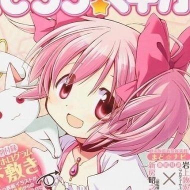 Meowbahh - Wiki/Bio, History, Face Reveal, Meowbahh and Technoblade ...